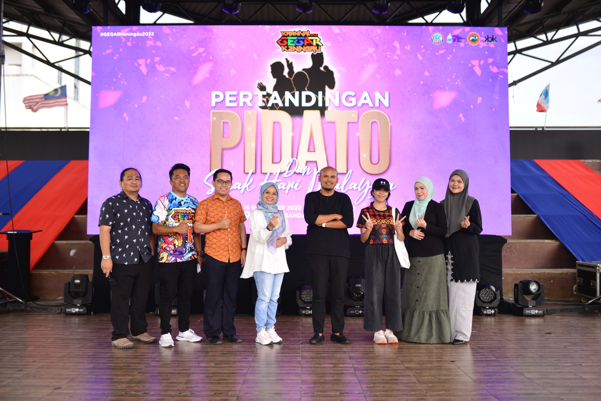 PEJABAT DAERAH KENINGAU