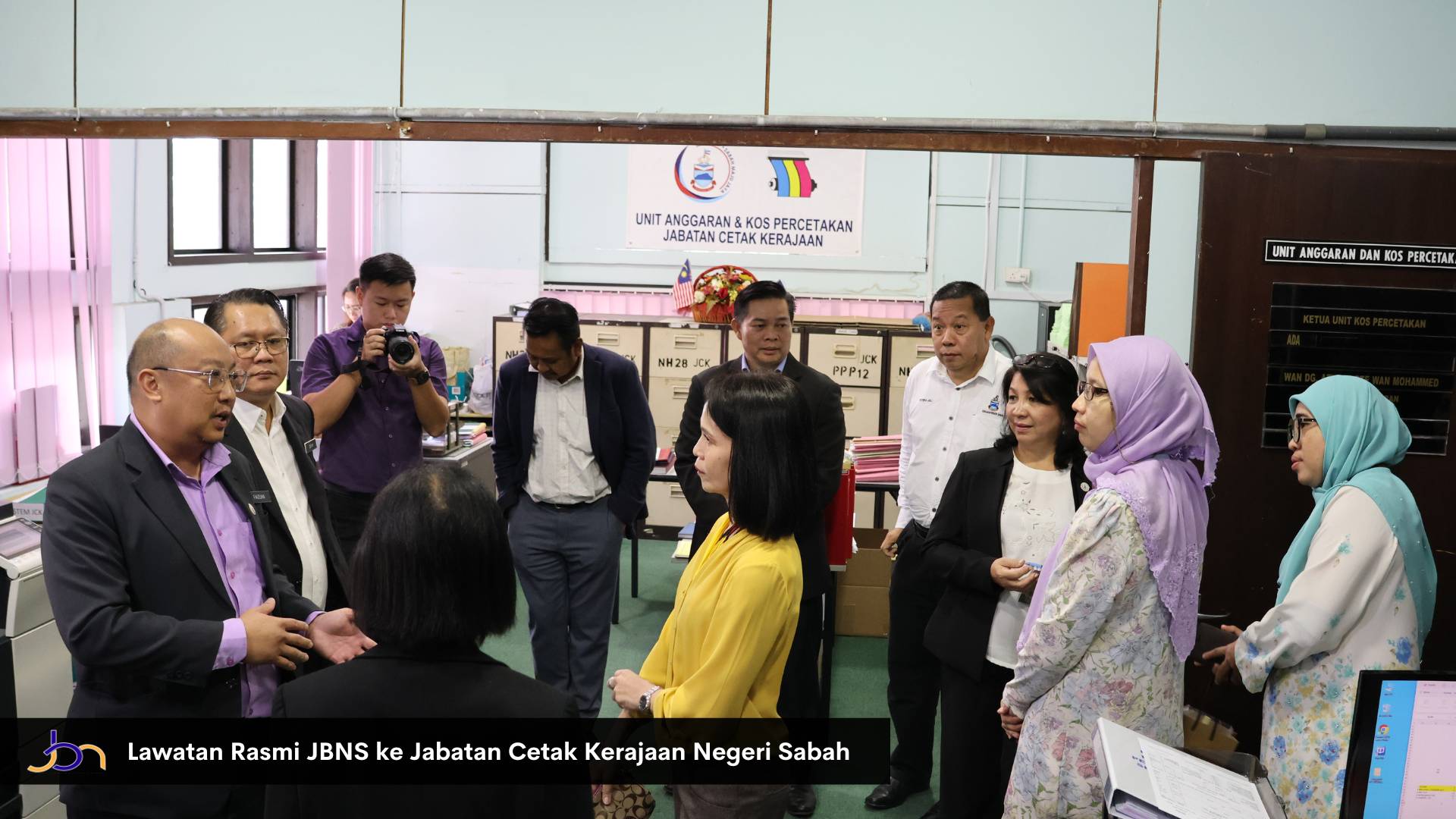 JABATAN BENDAHARI NEGERI SABAH