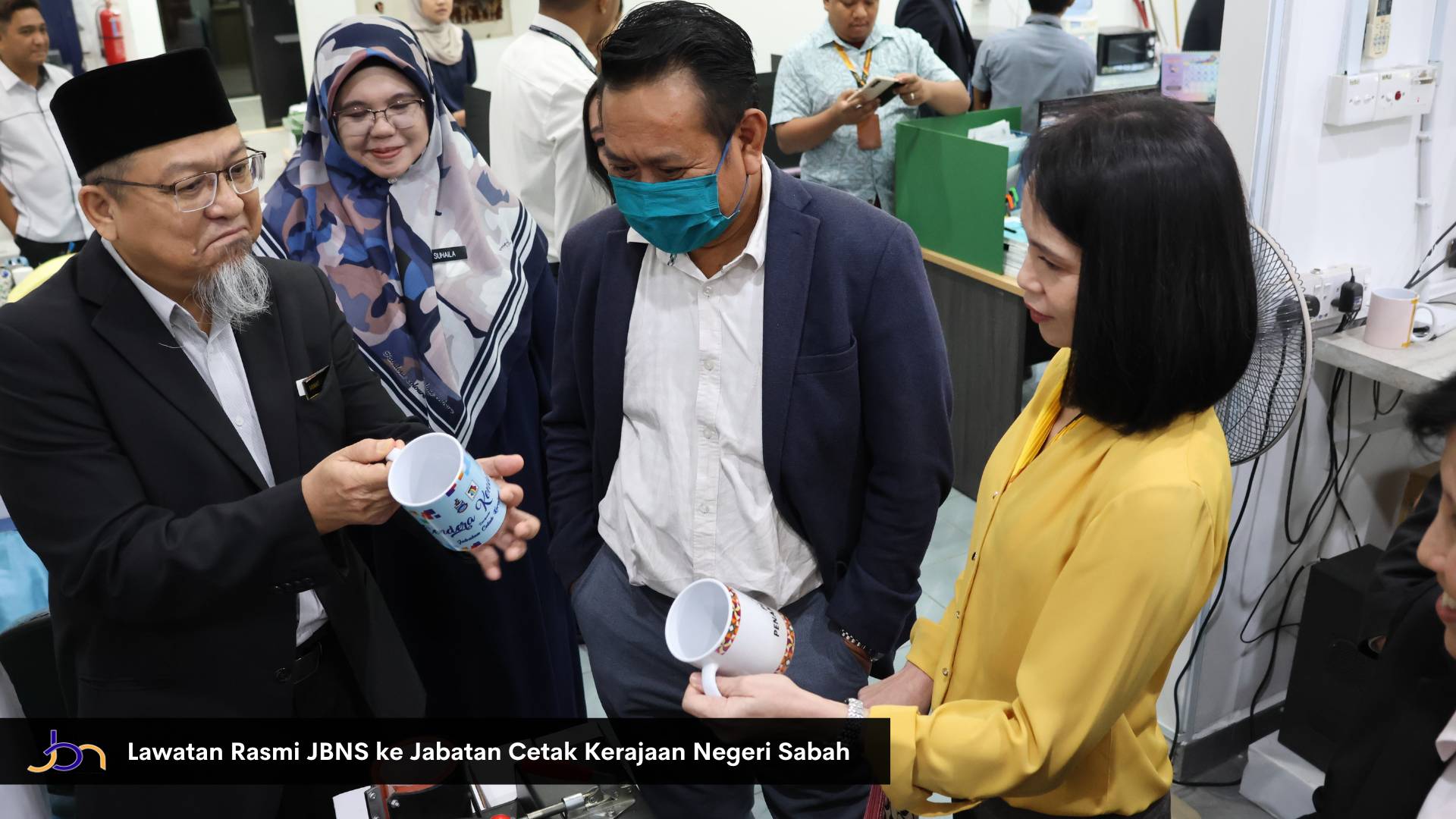 JABATAN BENDAHARI NEGERI SABAH